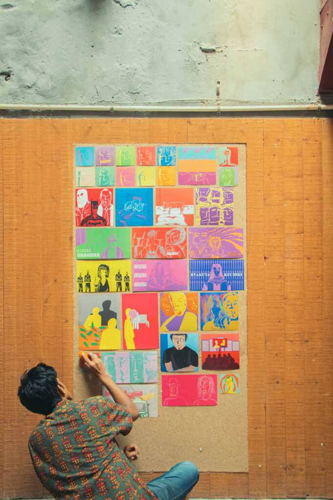 Communication Design Courses | Interaction Design Courses -TDV